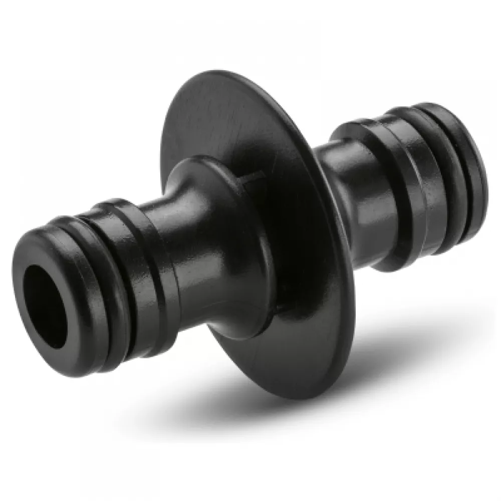 Karcher Two-Way Hose Joiner | 2.645-008.0